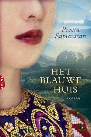 Het blauwe huis - Preeta Samarasan - (ISBN: 9789089901439) | De Slegte