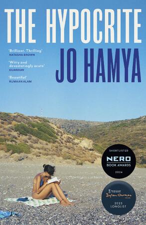 The Hypocrite - Jo Hamya - (ISBN: 9781399613248) | De Slegte
