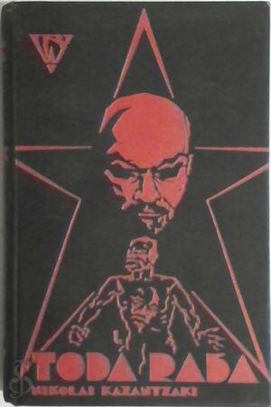 Toda Raba - Nikolai Kazantzaki | De Slegte