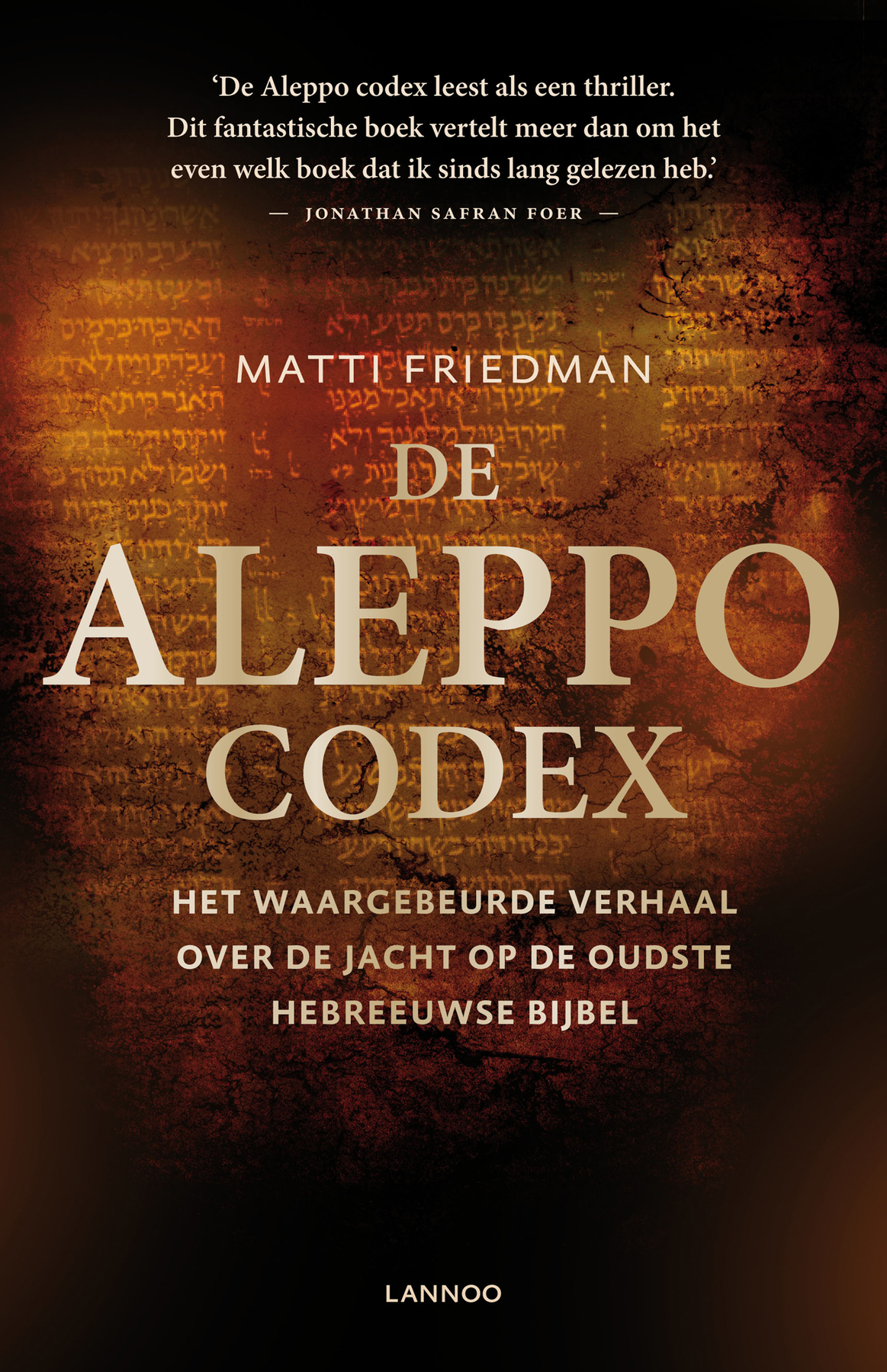 De aleppo codex [e-Book] - Matti Friedman - (ISBN: 9789401402590) | De ...