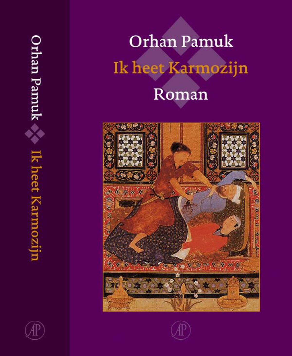 Ik heet Karmozijn - Orhan Pamuk - (ISBN: 9789029536608) | De Slegte
