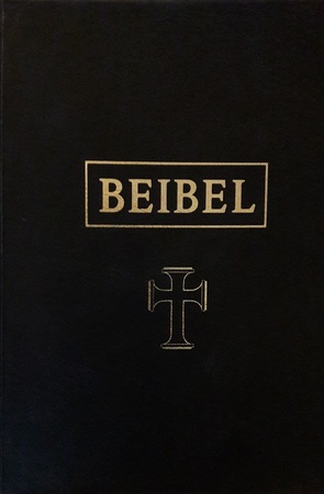 Beibel - Ku Bukinan Deuterokanoniko - Sosiedat Antiano Di Beibel ...