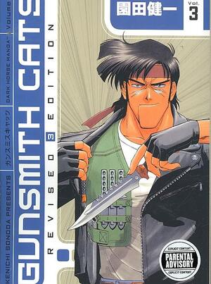 Gunsmith Cats Omnibus 3 - Kenichi Sonoda - (ISBN: 9781593078188) | De ...