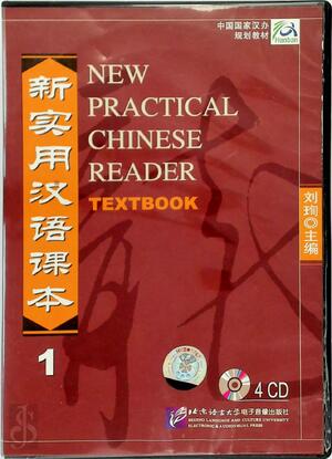 New practical Chinese reader Reader Textbook vol.1 - CD 1-4 - Xun Liu - (ISBN: 9787887031952 ...