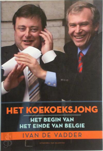 Koekoeksjong - Ivan de Vadder - (ISBN: 9789056178550) | De Slegte