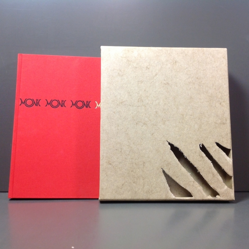 Voyage dans l'oeuvre de Daniel Monic - Alain Alexandre Fedorkov | De Slegte