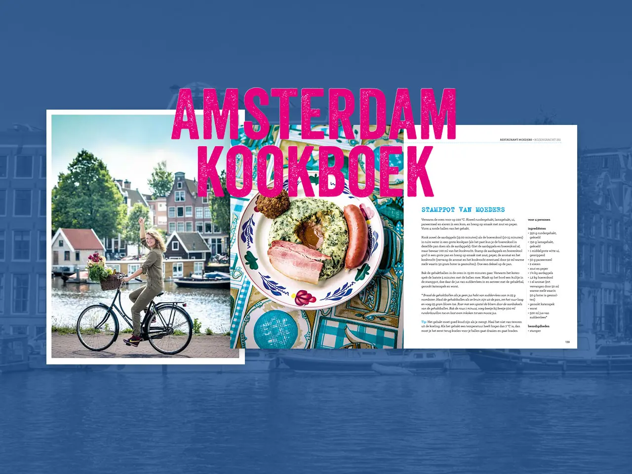 De Slegte Amsterdam | De Slegte | De Slegte Amsterdam