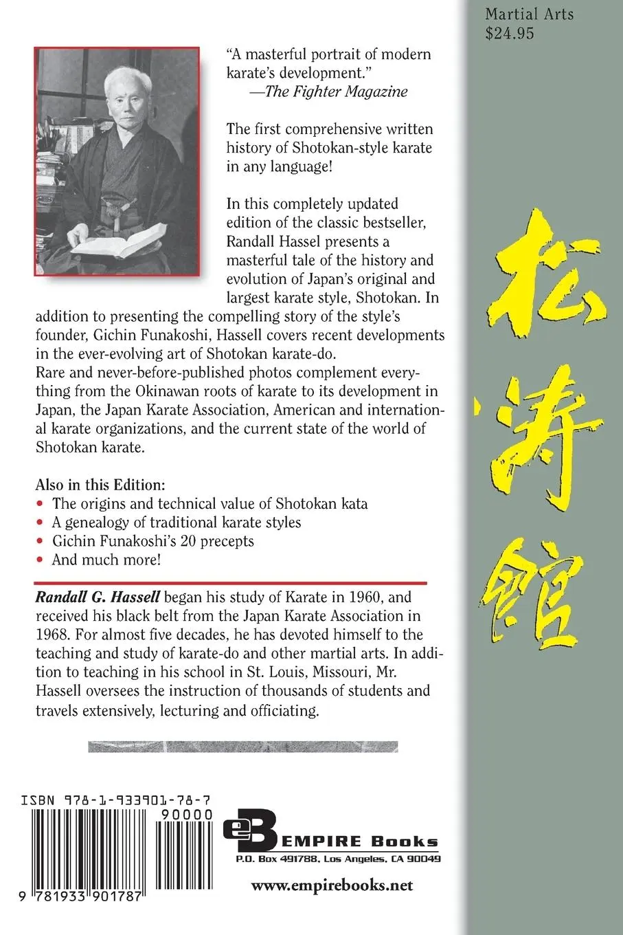 Shotokan Karate - Randall G. Hassell - (ISBN: 9781933901787) | De Slegte